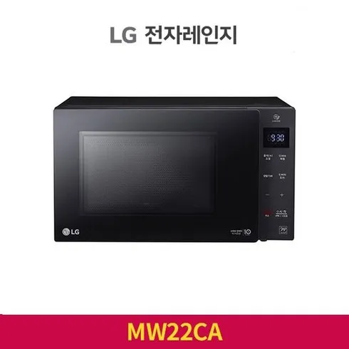 명절에 선물해보세요 LG 스마트 인버터 전자레인지 MW22CA 22L 너무 좋아 - 힌트스톡 | 제품의 힌트를 얻는 저장소