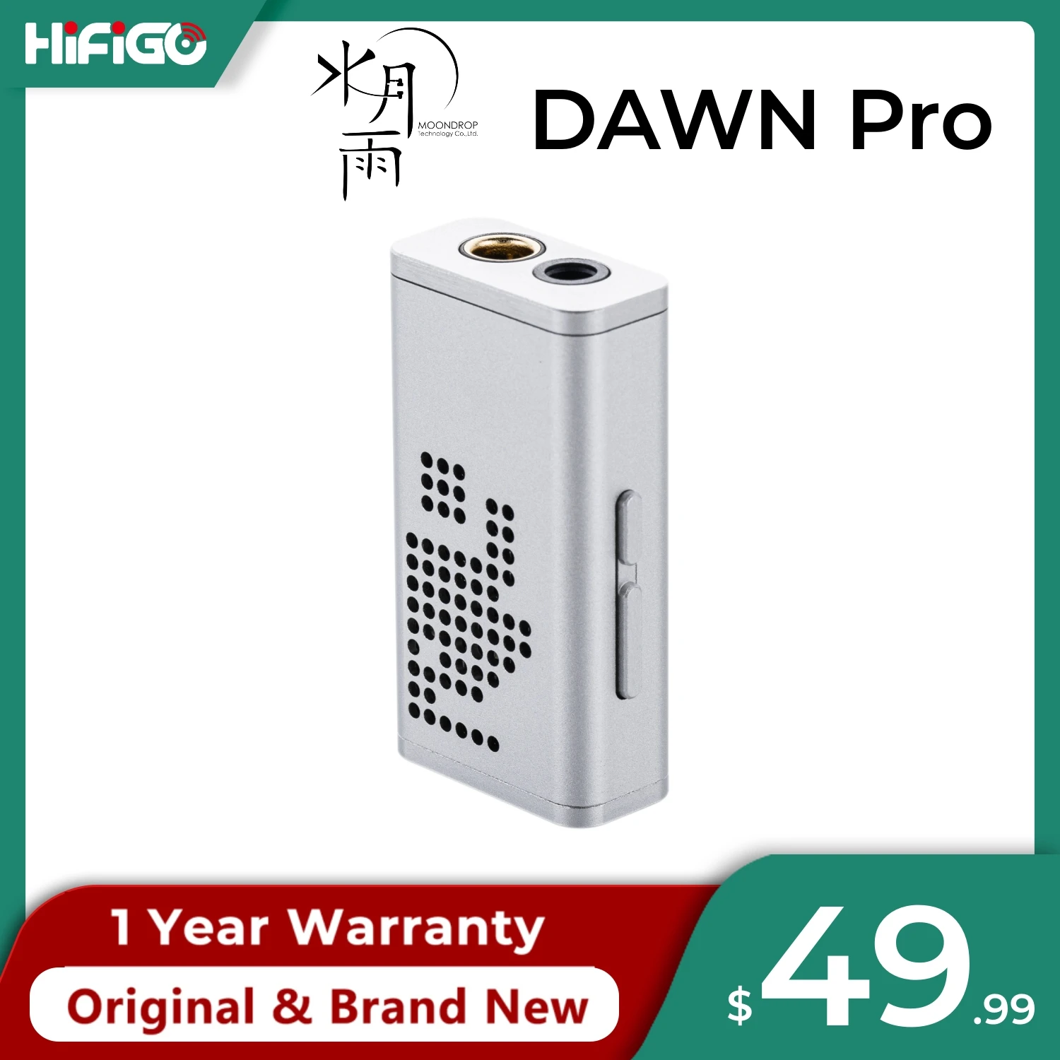 BEST특가전 2024 요즘 sns에서 난리난 MOONDROP DAWN Pro 휴대용 USB DAC 헤드폰 앰프 리뷰 최다로 ...